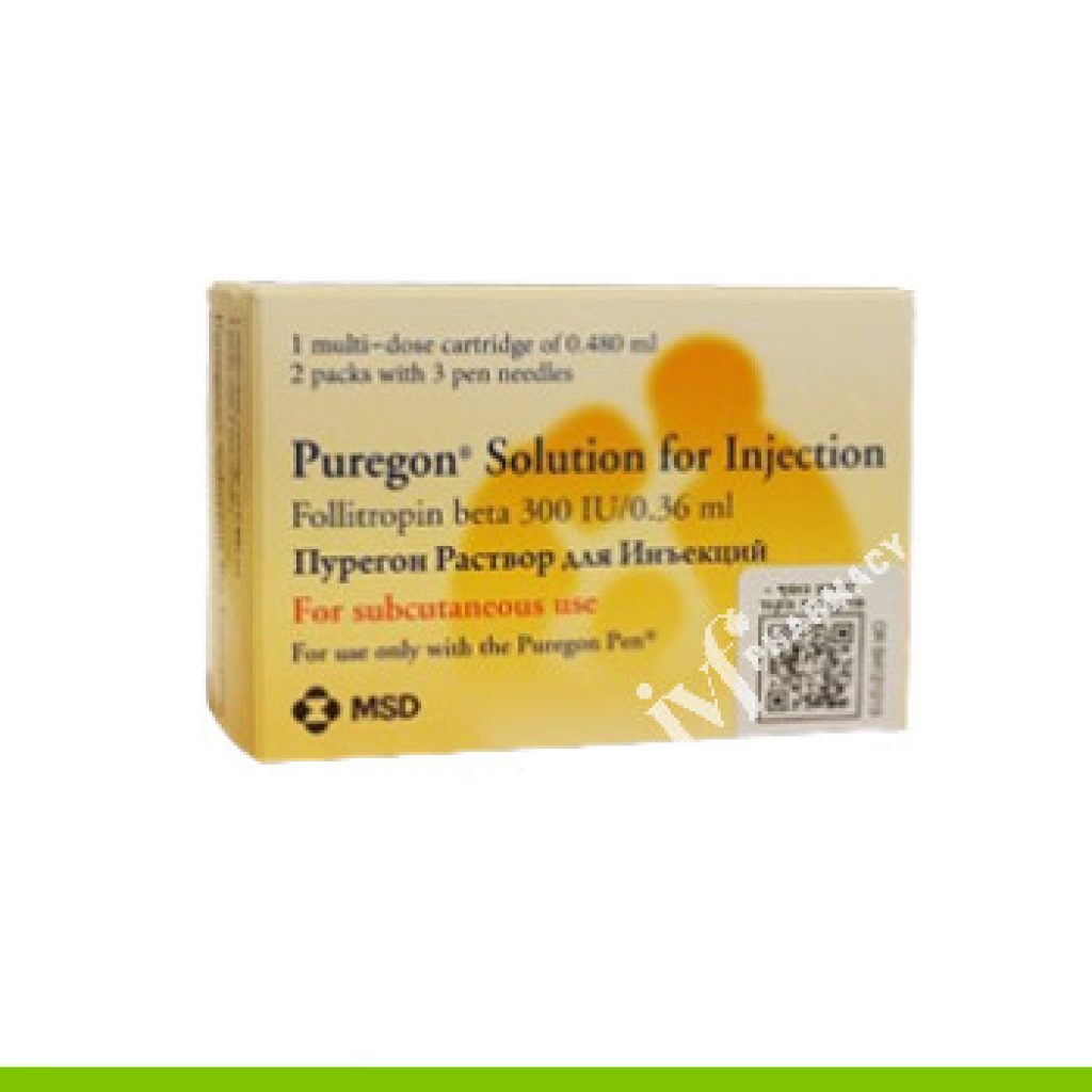 Ovidrel 250mcg Injection | Best Price at IVFPharmacy